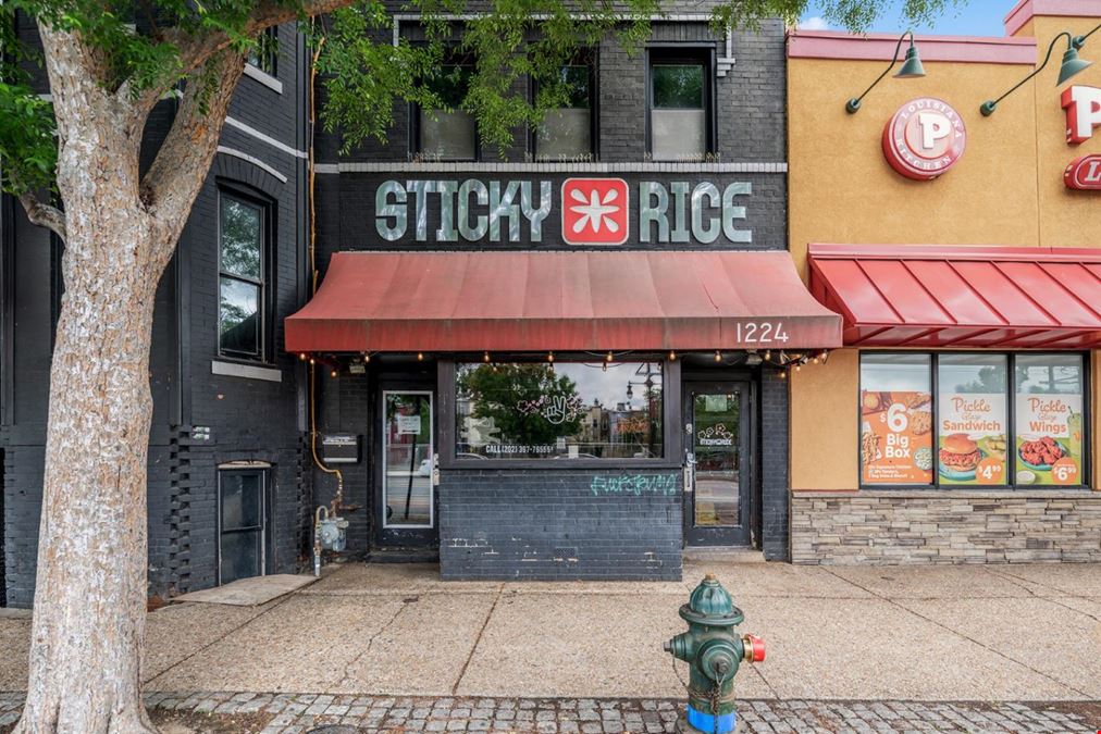 Turnkey Restaurant | Washington, D.C. - 1224 H St NE, Washington, DC 20002