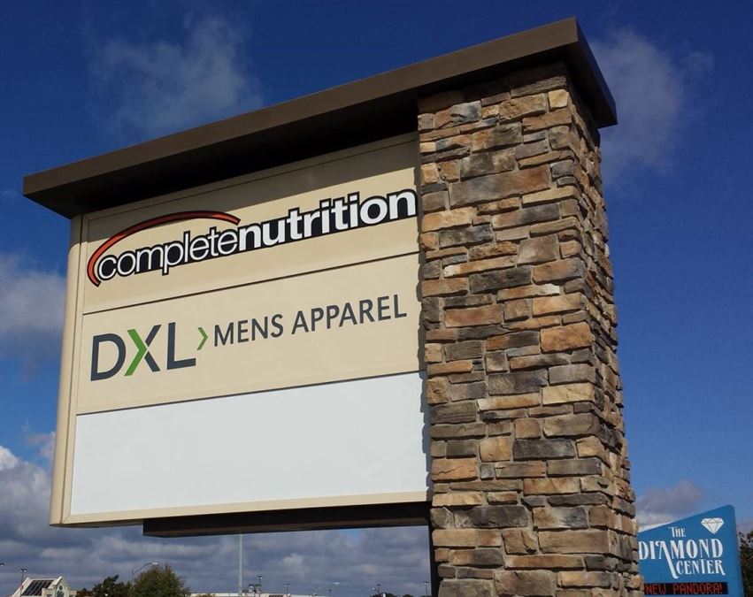 Shops at Gammon Road - 517 S. Gammon Road, Madison, WI 53719