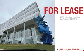 Century Building - 84 NE Loop 410, San Antonio, TX 78216